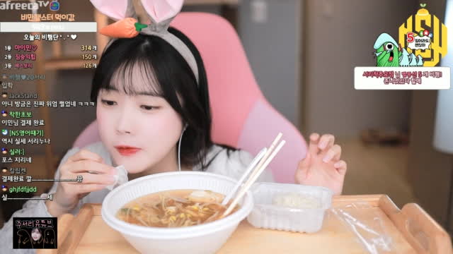 [클립]💜NSU💜 asl 변현제! 변현제! | 아프리카TV VOD