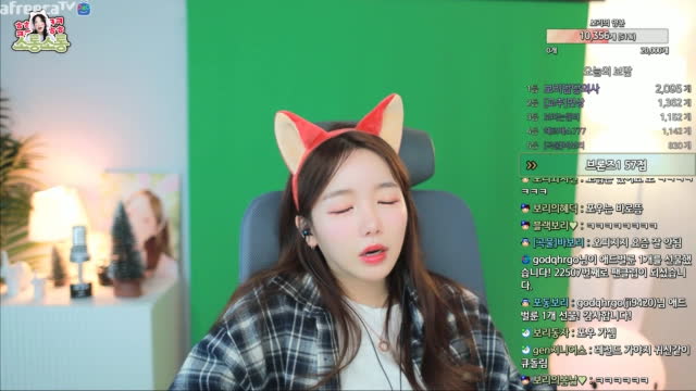 [클립]9연패중ㅡㅡ | SOOP VOD