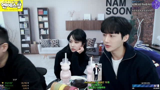 [클립]ASL 16강전 변현제 과장 8강진출시 마이민입학 NSU | 아프리카TV VOD