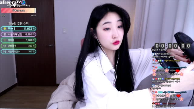 [클립]하얀 - 문보우 Live | SOOP VOD