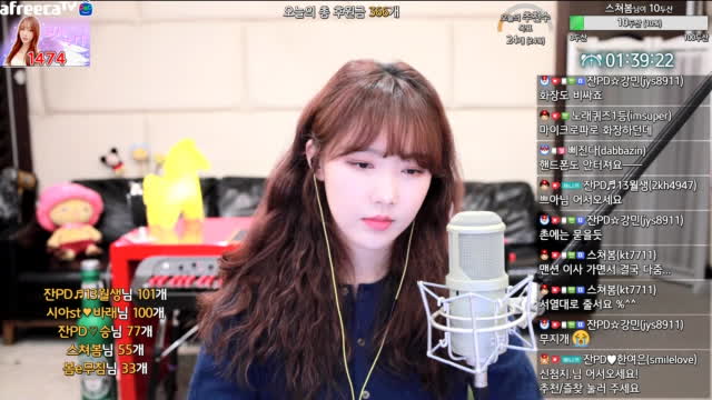 [클립]220회♥잔PD♥당신을 위한 노래#신청곡#bgm#라이브#발라드#걸그룹 | SOOP VOD