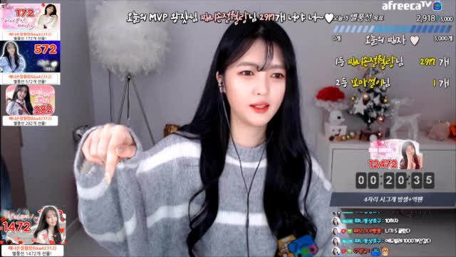 [클립]7일차신입여캠 282시그개 30개역팬 | SOOP VOD