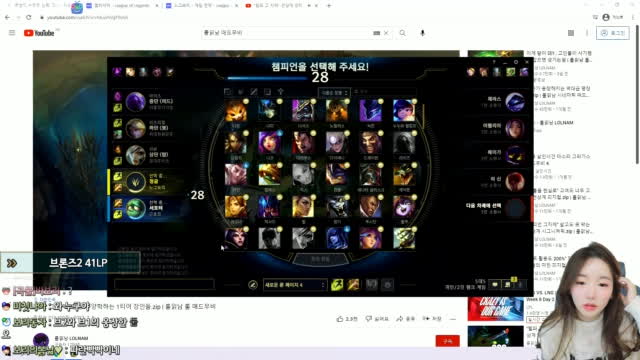 [클립]섹시정글머신 B2-JBR 출격 | 아프리카TV VOD