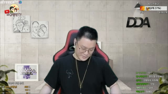 [클립]NSU 전태규x남순x몽군 ASL 김민철 응원.. | 아프리카TV VOD