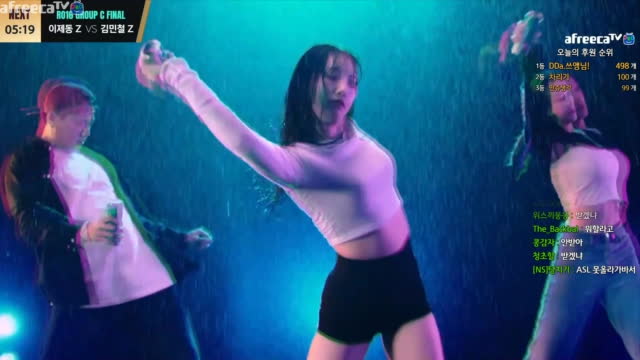 [클립]NSU 전태규x남순x몽군 ASL 김민철 응원.. | 아프리카TV VOD