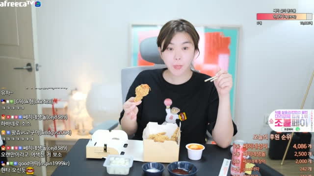 [클립]BHC후라이드콤보 소떡소떡 먹방!! | 아프리카TV VOD