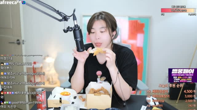 [클립]BHC후라이드콤보 소떡소떡 먹방!! | SOOP VOD