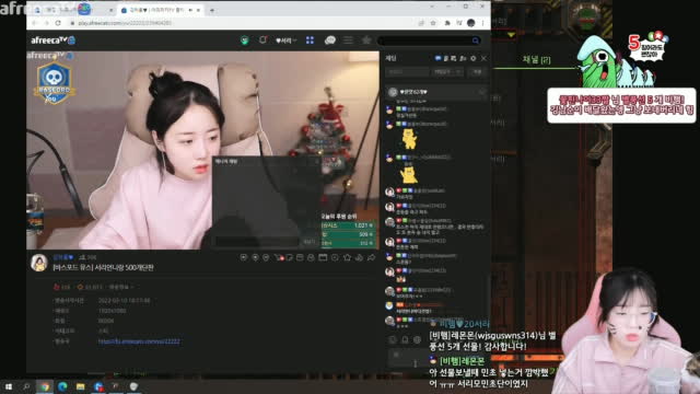 [클립]💜NSU💜 주서리vs김하율 단판500 | SOOP VOD