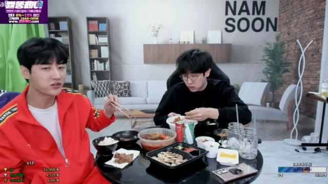 [클립]NSU vs 바스포드 | 아프리카TV VOD