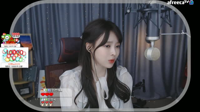 [클립][『도아』]힝9 | SOOP VOD