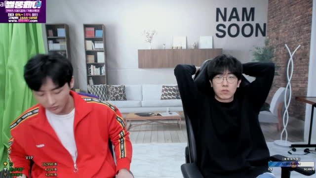 [클립]NSU vs 바스포드 | 아프리카TV VOD