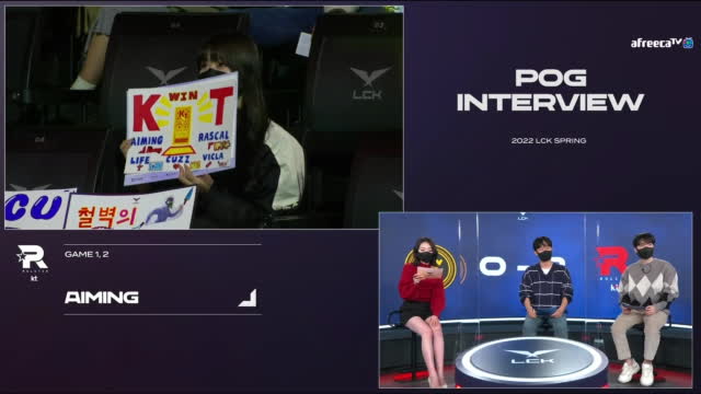 [클립][LSB vs KT] 2022 LCK Spring Split | SOOP VOD