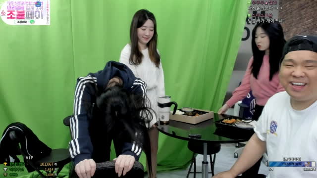 [클립]NSU 신상 져지/트레이닝복 공개 | 아프리카TV VOD