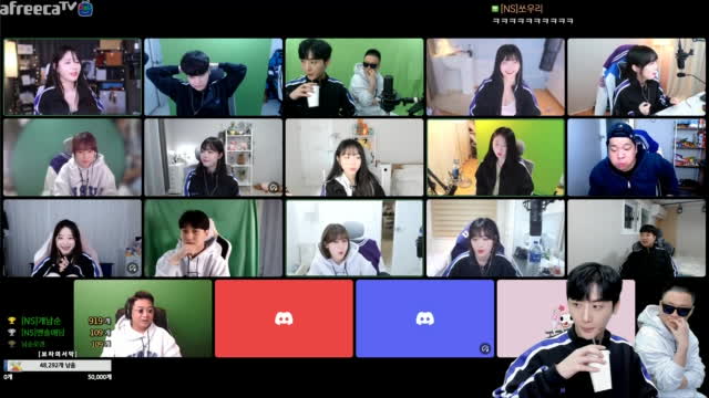 [클립]해체빵 400만원 NSU vs CP 남순x총장님 점호 | SOOP VOD