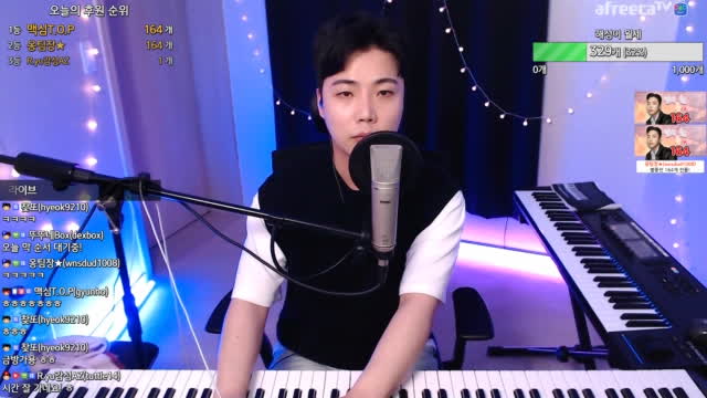 [클립]성시경 - And we go | SOOP VOD