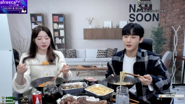 [클립]남순 그녀가 왔습니다 과연., NSU | SOOP VOD