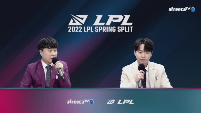 [클립][BLG vs RA] 2022 LPL 스프링 플레이오프 | SOOP VOD