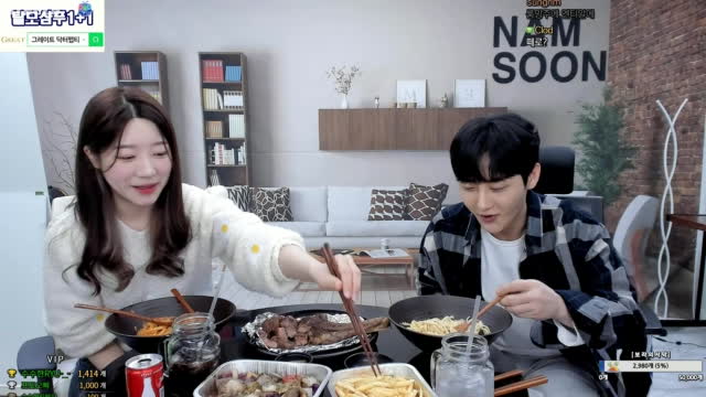 [클립]남순 그녀가 왔습니다 과연., NSU | SOOP VOD