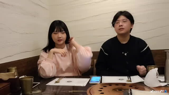 [클립]박사장X유혜미 꽃놀이 | 아프리카TV VOD