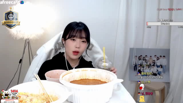 [클립]바스포드 요닝 마라탕 먹빵빵빵 [72/300] | SOOP VOD