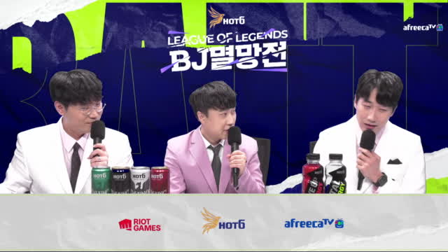 [클립][3챌2모 vs 케르베로숲] 2022 LoL BJ멸망전 시즌1 본선 2일차 | SOOP VOD