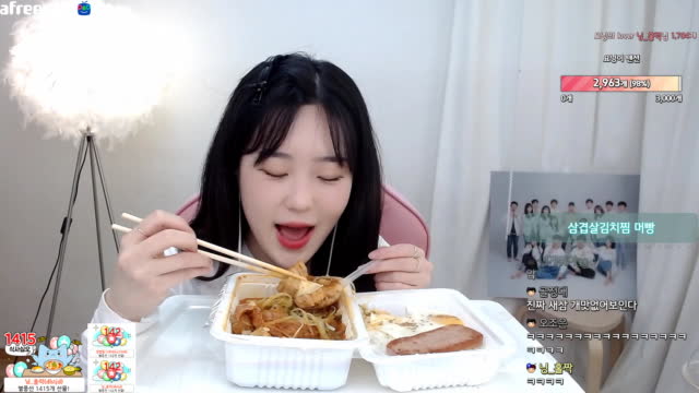 [클립]바스포드 요닝 안뇽하데욤 [121/300] | SOOP VOD