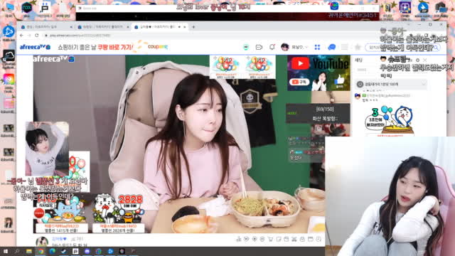 [클립]바스포드 요닝 안뇽하데욤 [121/300] | SOOP VOD