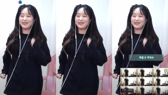 [클립]바스포드 요닝 족발대기중 [159/300] | SOOP VOD