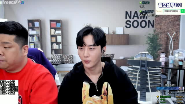[클립]1R NSU다린vs학버드 수뿌 평가전 오랜만입니다. | SOOP VOD