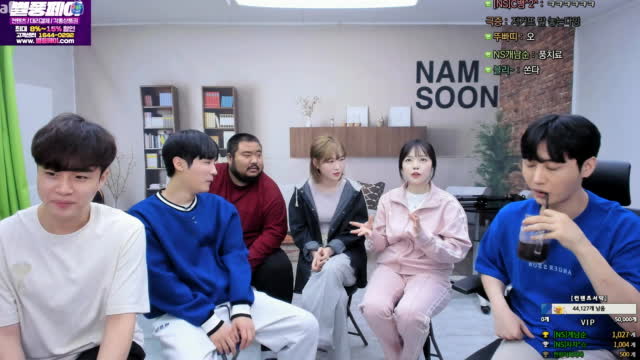 [클립]남순 합숙공사 공개 CP대학대전 NSU | SOOP VOD