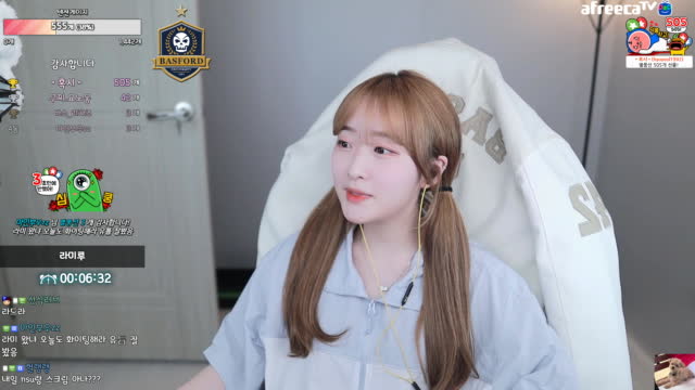 [클립]바스포드라미 (125/200) | SOOP VOD