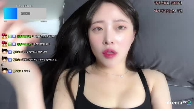 [클립]시키면다혜 | SOOP VOD