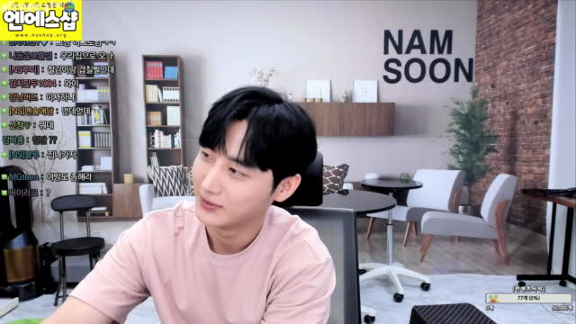 [클립]결심했습니다..5시 우끼끼즈 스크림전 NSU | SOOP VOD