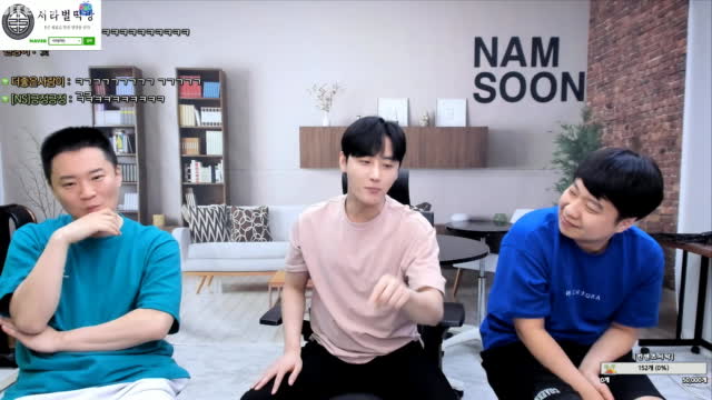 [클립]결심했습니다..5시 우끼끼즈 스크림전 NSU | SOOP VOD