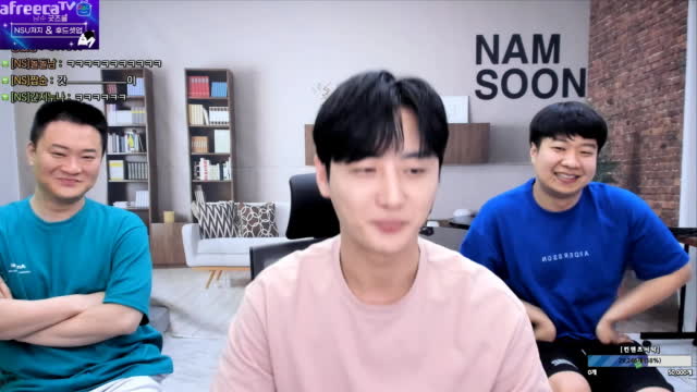 [클립]결심했습니다..5시 우끼끼즈 스크림전 NSU | SOOP VOD