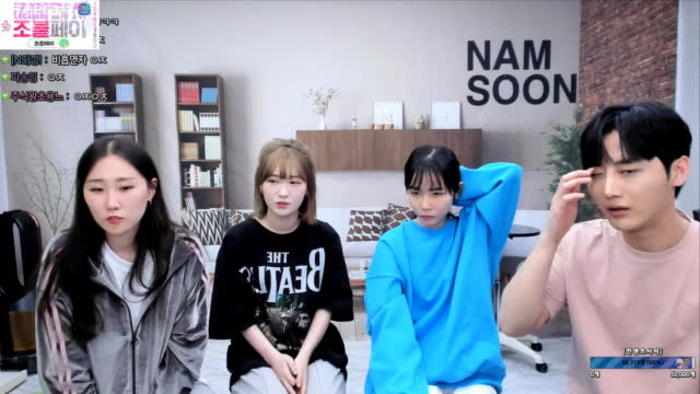 [클립]결심했습니다..5시 우끼끼즈 스크림전 NSU | SOOP VOD