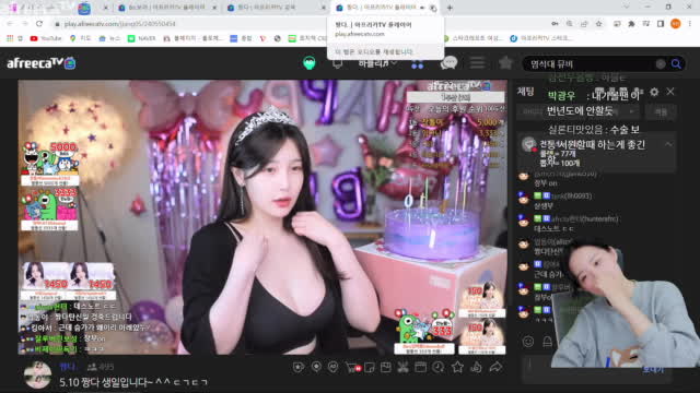 [클립]염석대 하블리 VS 미키 32 | SOOP VOD