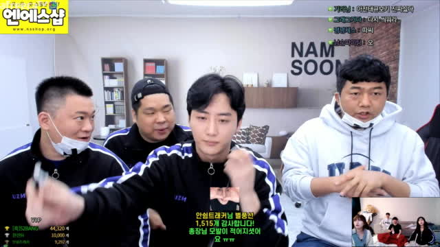 [클립]남순 1R NSU 하윰vs파이스트써니 대학대전 결전의날 | SOOP VOD