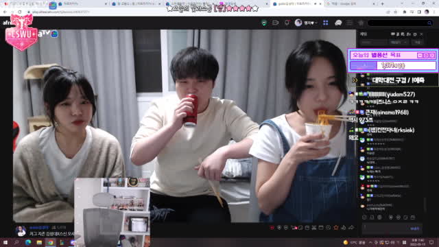 [클립][캄성여대]상대팀 정해지는날.. 파이스트 vs NSU | SOOP VOD