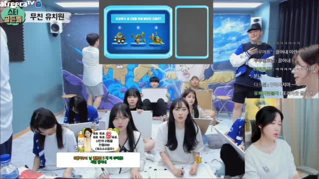 [클립]염석대 하블리 b | SOOP VOD