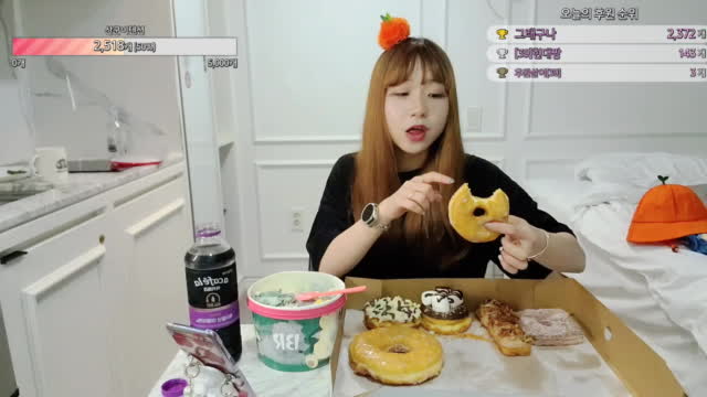 [클립]제주도 랜디스도넛 베라 먹방 아프리카tv Vod