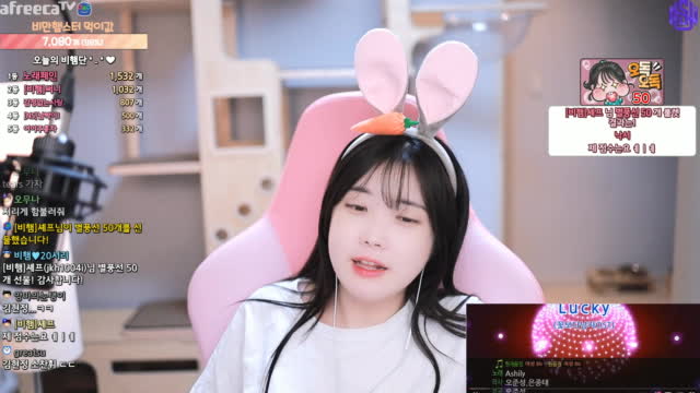 [클립]주서리 Ashily(애슐리) - Lucky(럭키) (꽃보다남자 OST) | SOOP VOD