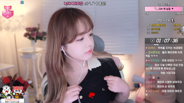 [클립][캄성여대] 기룡VS늑대채린 3/2 200 | SOOP VOD