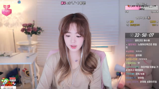 [클립][캄성여대] 철기중대 vs JSA 엔트리 분석 오늘은 늑문어! | 아프리카TV VOD