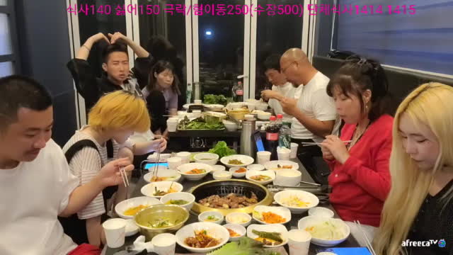 [클립]국내에서 가장높은 번지점프 63m 레전드 부천 강원도 인제 | SOOP VOD