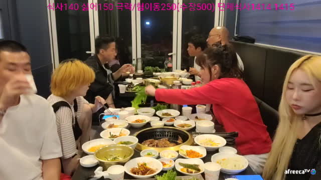 [클립]국내에서 가장높은 번지점프 63m 레전드 부천 강원도 인제 | SOOP VOD