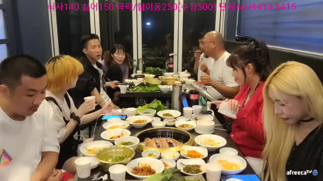 [클립]국내에서 가장높은 번지점프 63m 레전드 부천 강원도 인제 | SOOP VOD