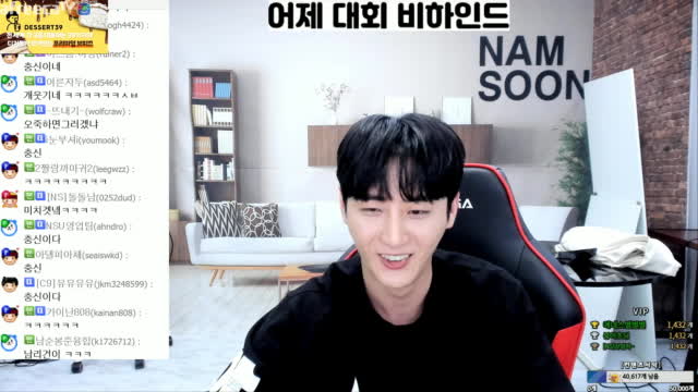 [클립]🔥남순 - NSU 시즌2 리빌딩 & FA관련 영입🔥 | 아프리카TV VOD