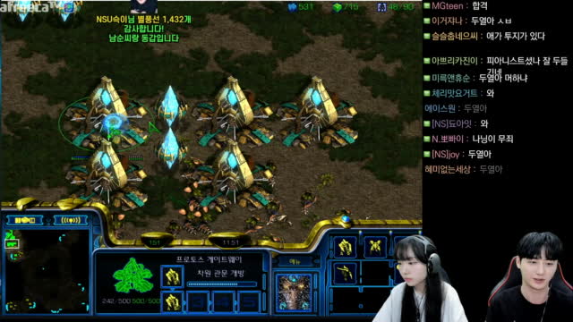 [클립]남순 CP vs JSA 4강 대학대전 NSU | SOOP VOD