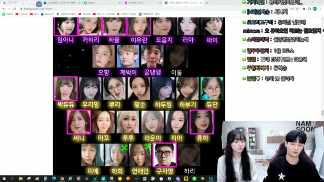 [클립]남순 CP vs JSA 4강 대학대전 NSU | SOOP VOD